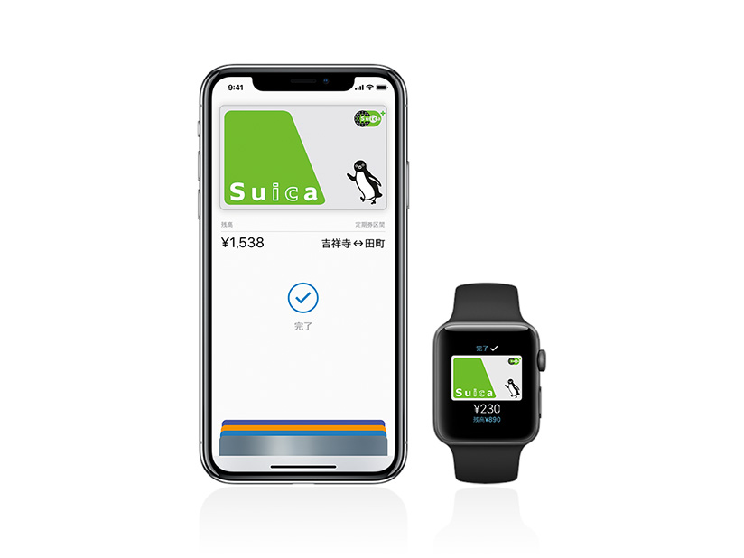 【2024最新版】台灣Android安裝Suica教學｜Lazy Japan 懶遊日本