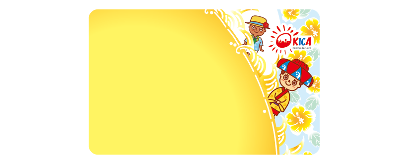 【沖繩OKICA攻略】購買、儲值、使用超詳細教學｜Lazy Japan 懶遊日本