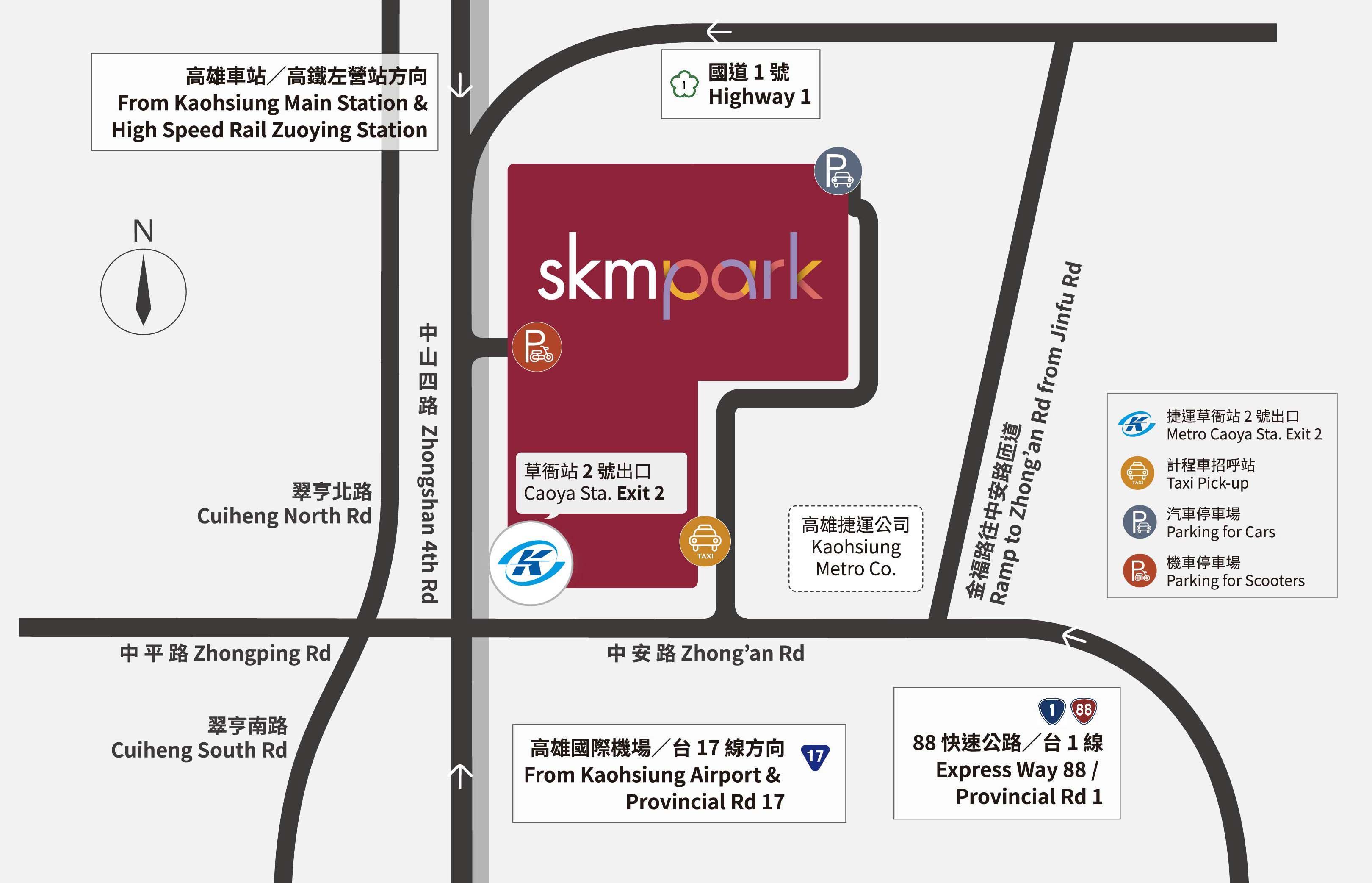【SKM Park交通攻略】捷運、公車、高鐵、台鐵、停車場：鈴鹿賽道樂園‧大魯閣草衙道超詳細交通教學｜Lazy Japan 懶遊日本